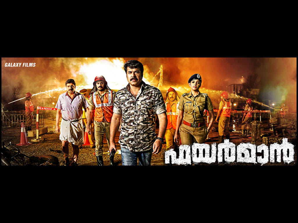 Fireman HQ Movie Wallpapers | Fireman HD Movie Wallpapers - 18336 ...