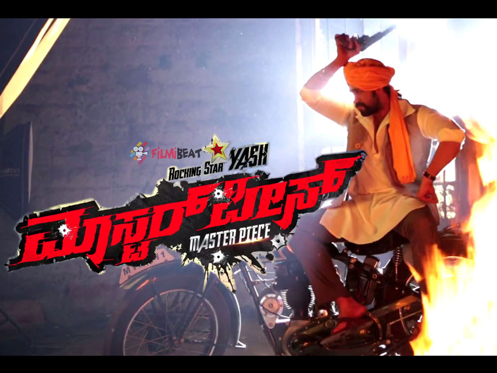 Masterpiece HQ Movie Wallpapers | Masterpiece HD Movie Wallpapers ...