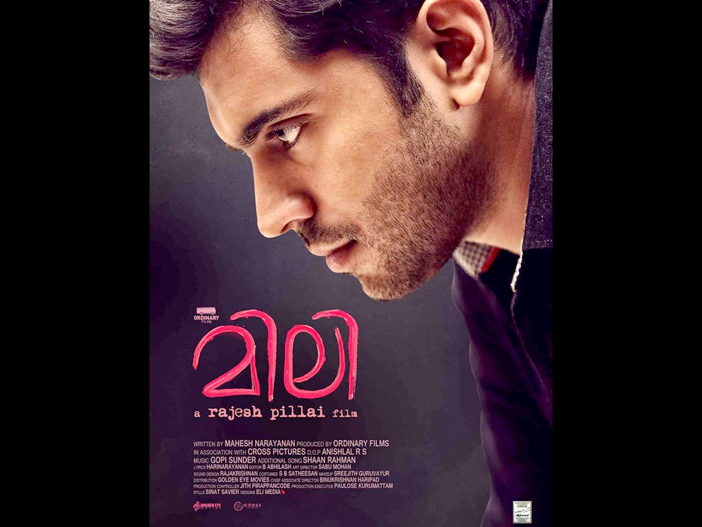 Mili HQ Movie Wallpapers | Mili HD Movie Wallpapers - 18379 - Oneindia Wallpapers