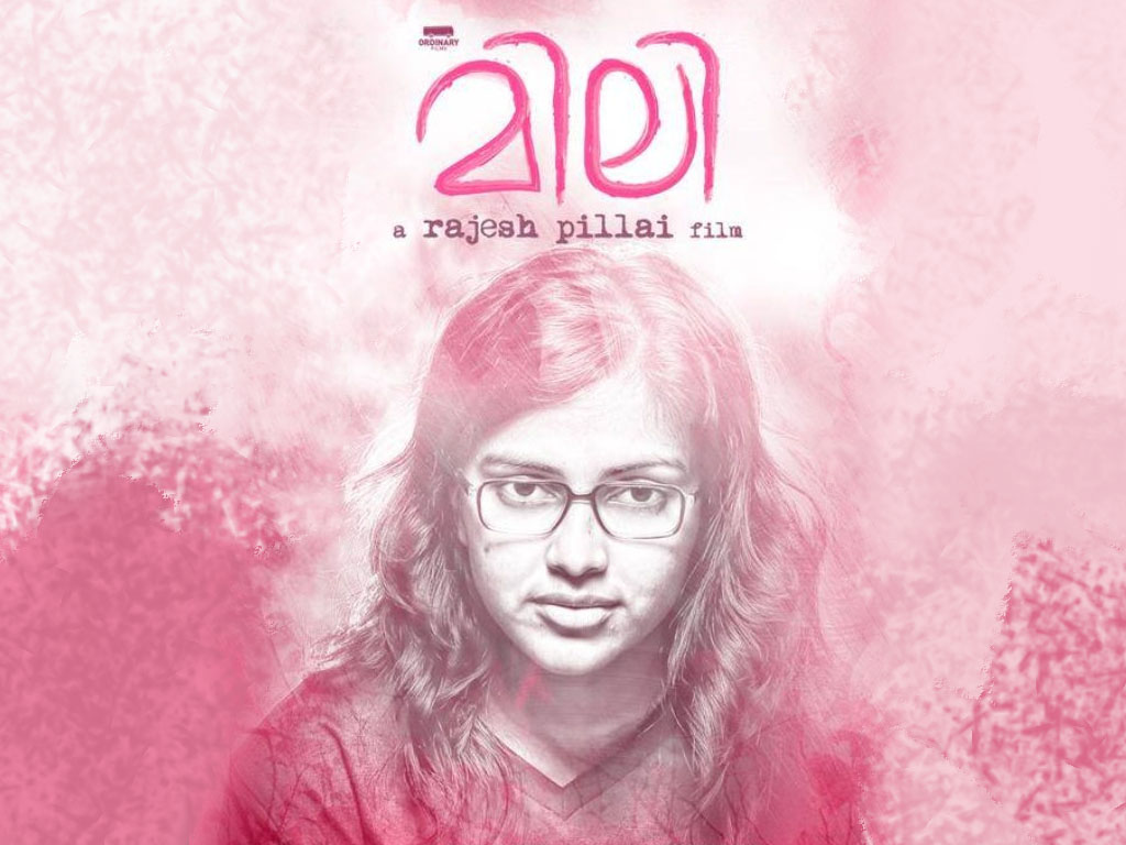 Mili HQ Movie Wallpapers | Mili HD Movie Wallpapers - 18382 - Oneindia ...