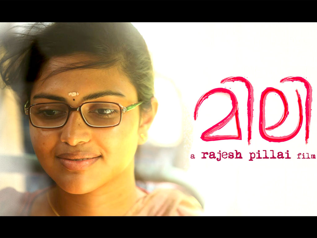 Mili HQ Movie Wallpapers | Mili HD Movie Wallpapers - 18386 - Oneindia ...