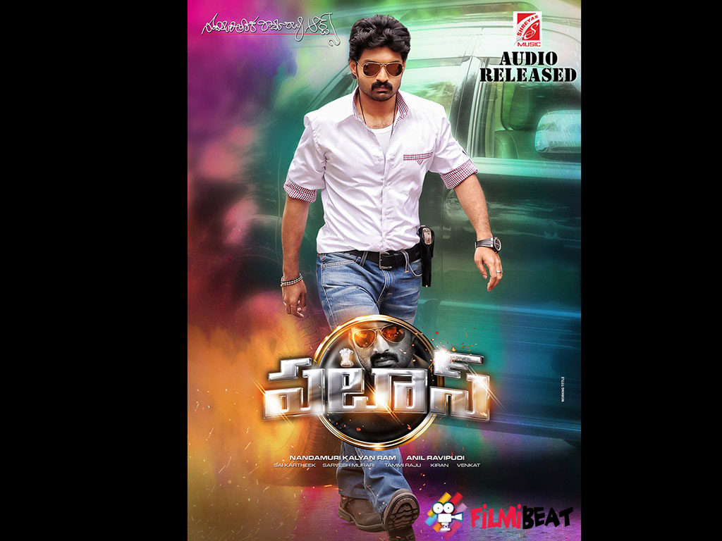 Patas HQ Movie Wallpapers | Patas HD Movie Wallpapers - 18109 ...