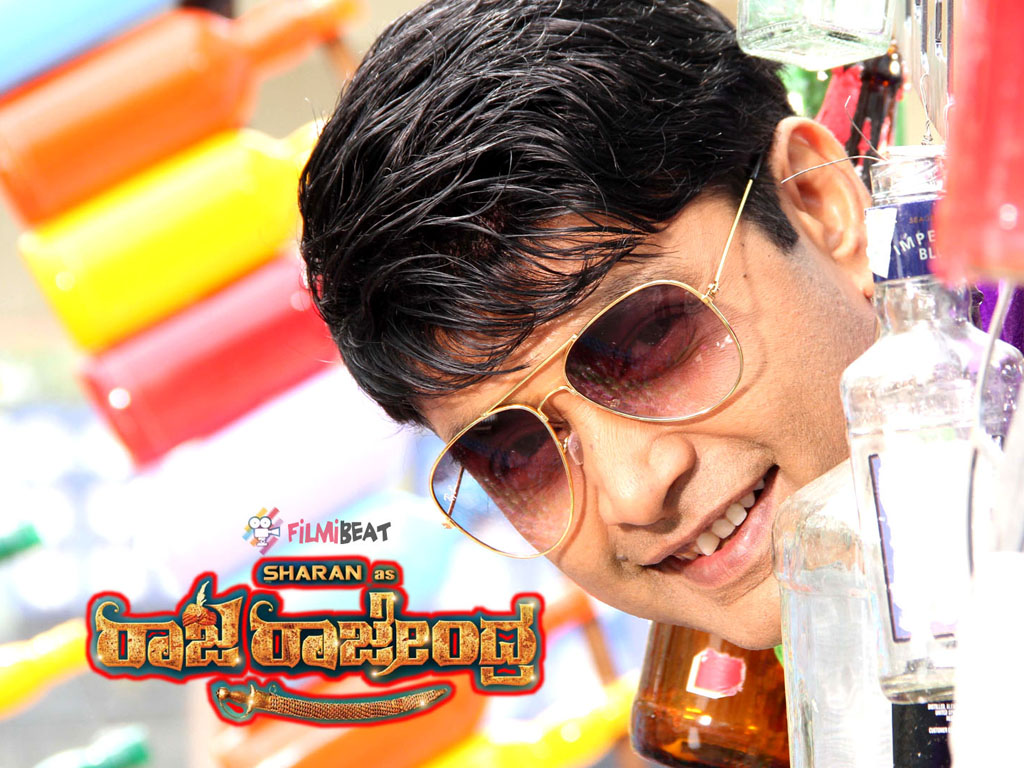 Raja Rajendra HQ Movie Wallpapers | Raja Rajendra HD Movie Wallpapers ...