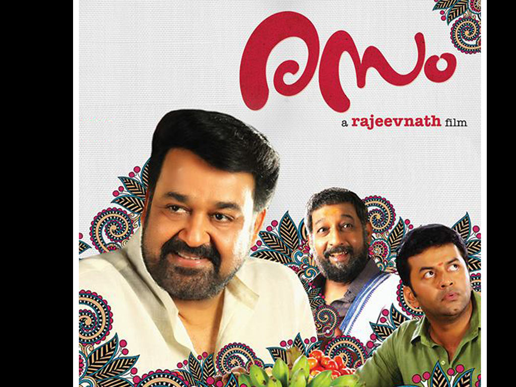 Rasam HQ Movie Wallpapers | Rasam HD Movie Wallpapers - 18352 ...
