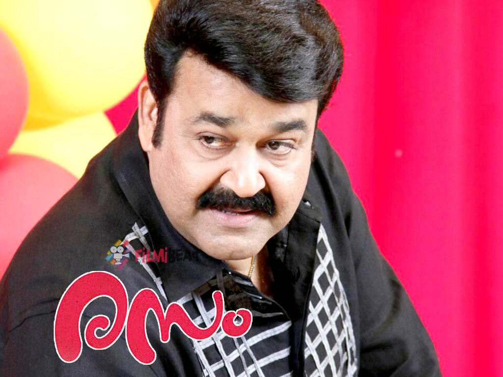 Rasam HQ Movie Wallpapers | Rasam HD Movie Wallpapers - 18354 ...