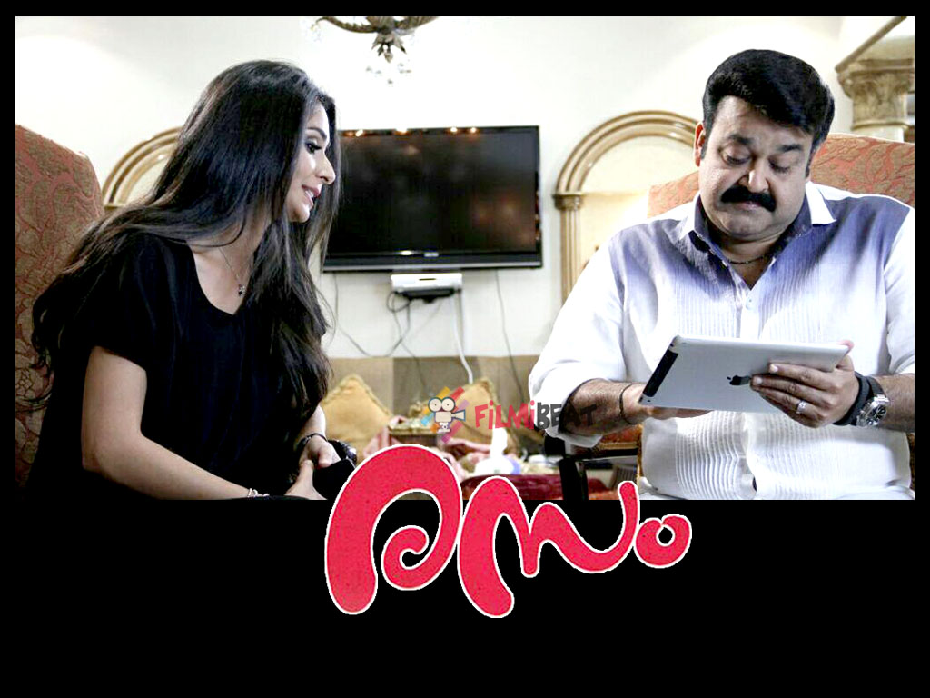 Rasam HQ Movie Wallpapers | Rasam HD Movie Wallpapers - 18355 ...