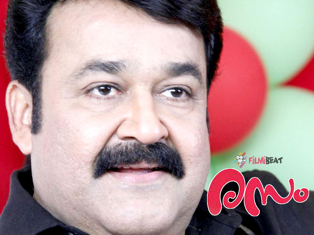 Rasam HQ Movie Wallpapers | Rasam HD Movie Wallpapers - 18356 ...