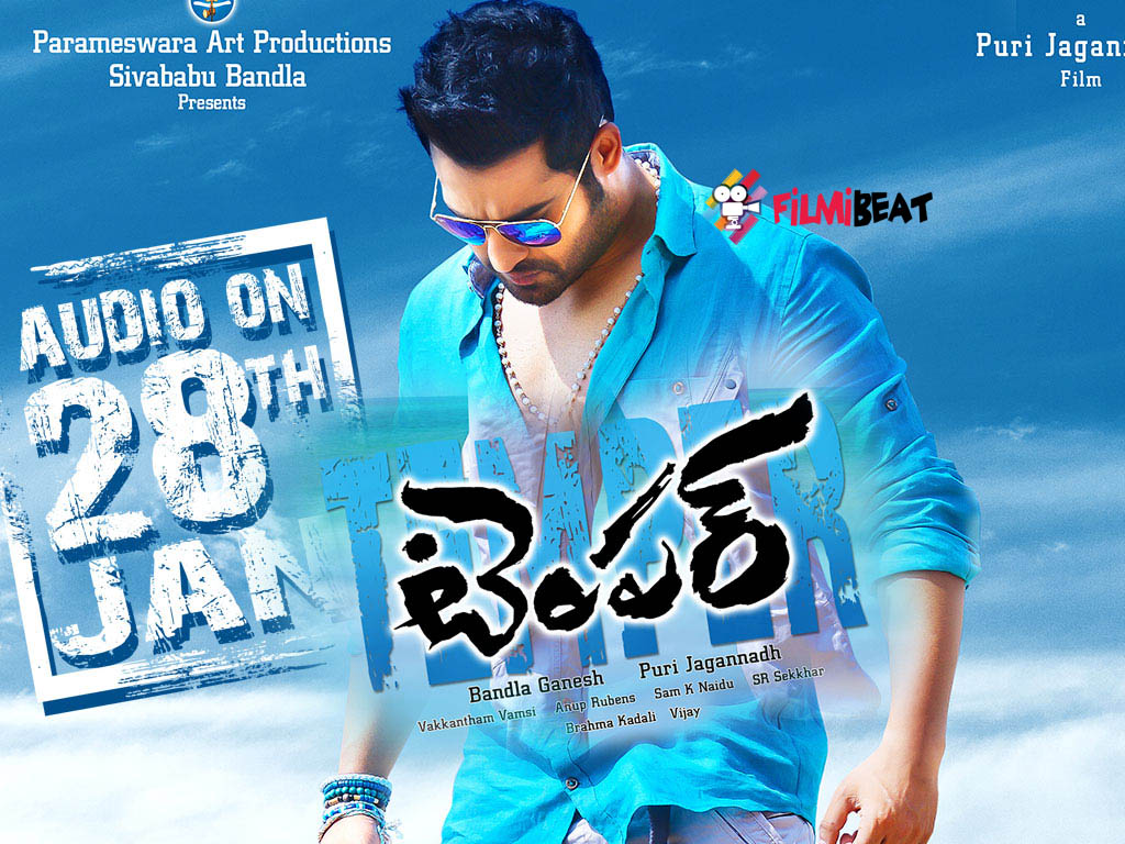 Temper HQ Movie Wallpapers | Temper HD Movie Wallpapers - 18595 ...