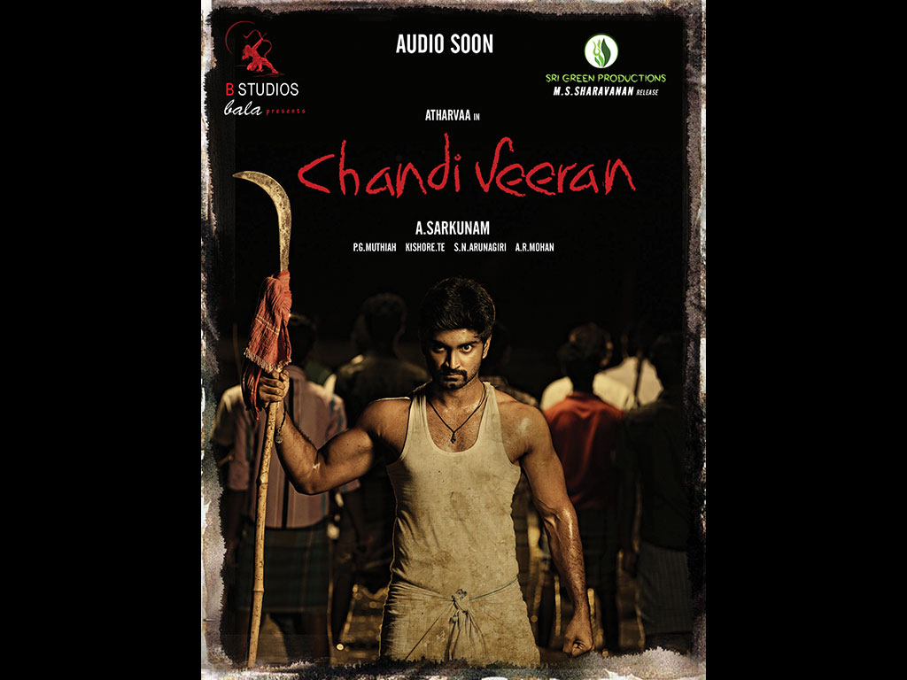 Chandi Veeran HQ Movie Wallpapers | Chandi Veeran HD Movie Wallpapers ...