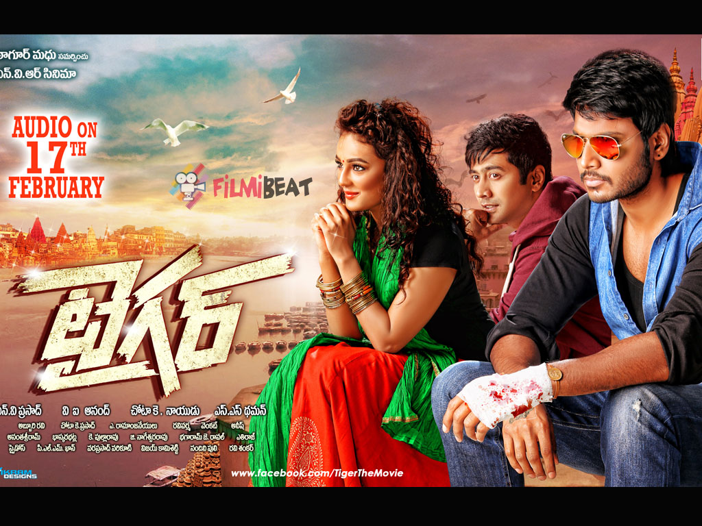 Tiger HQ Movie Wallpapers | Tiger HD Movie Wallpapers - 18879 ...
