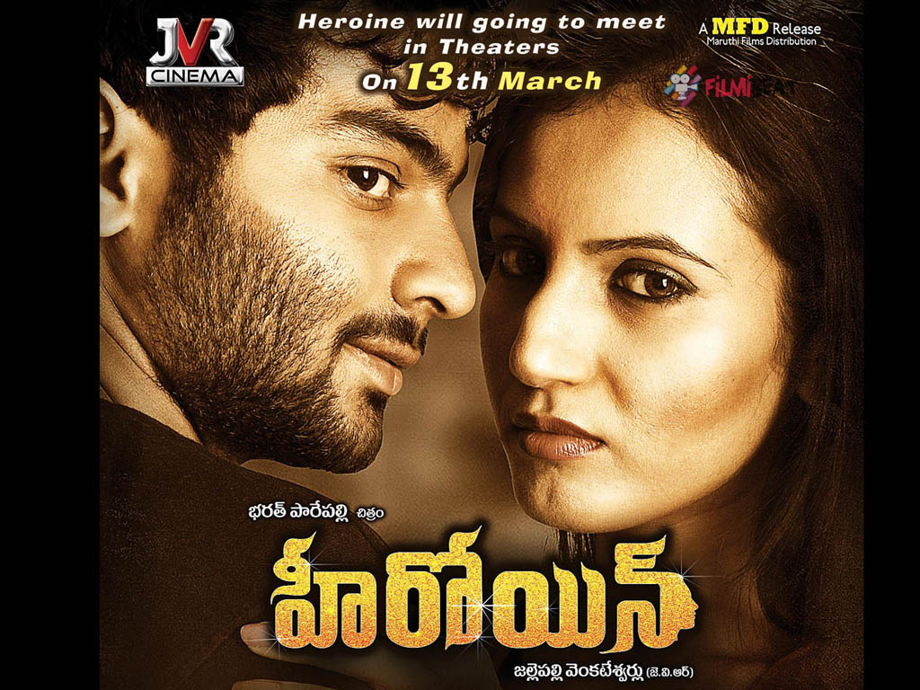 Heroine HQ Movie Wallpapers | Heroine HD Movie Wallpapers - 19417 ...