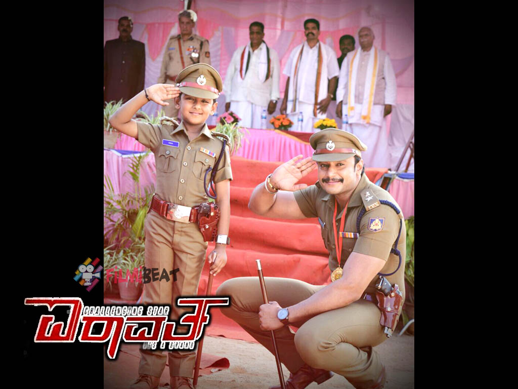 Airavata HQ Movie Wallpapers | Airavata HD Movie Wallpapers - 19844 ...