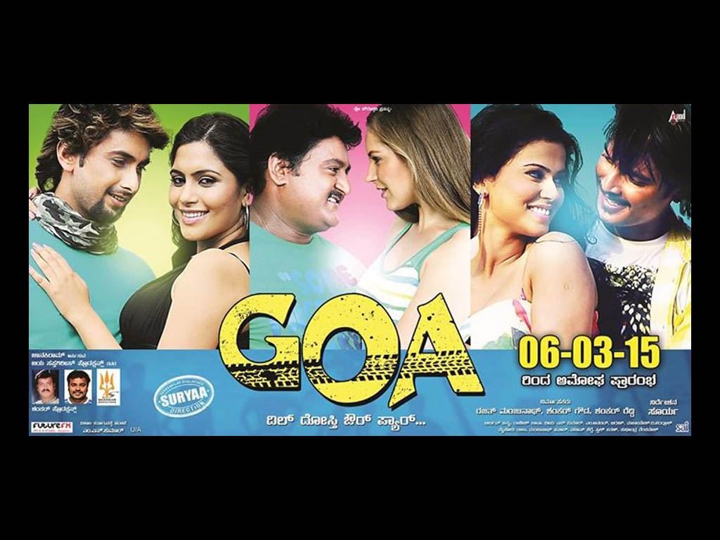 Goa HQ Movie Wallpapers | Goa HD Movie Wallpapers - 19327 - Oneindia ...