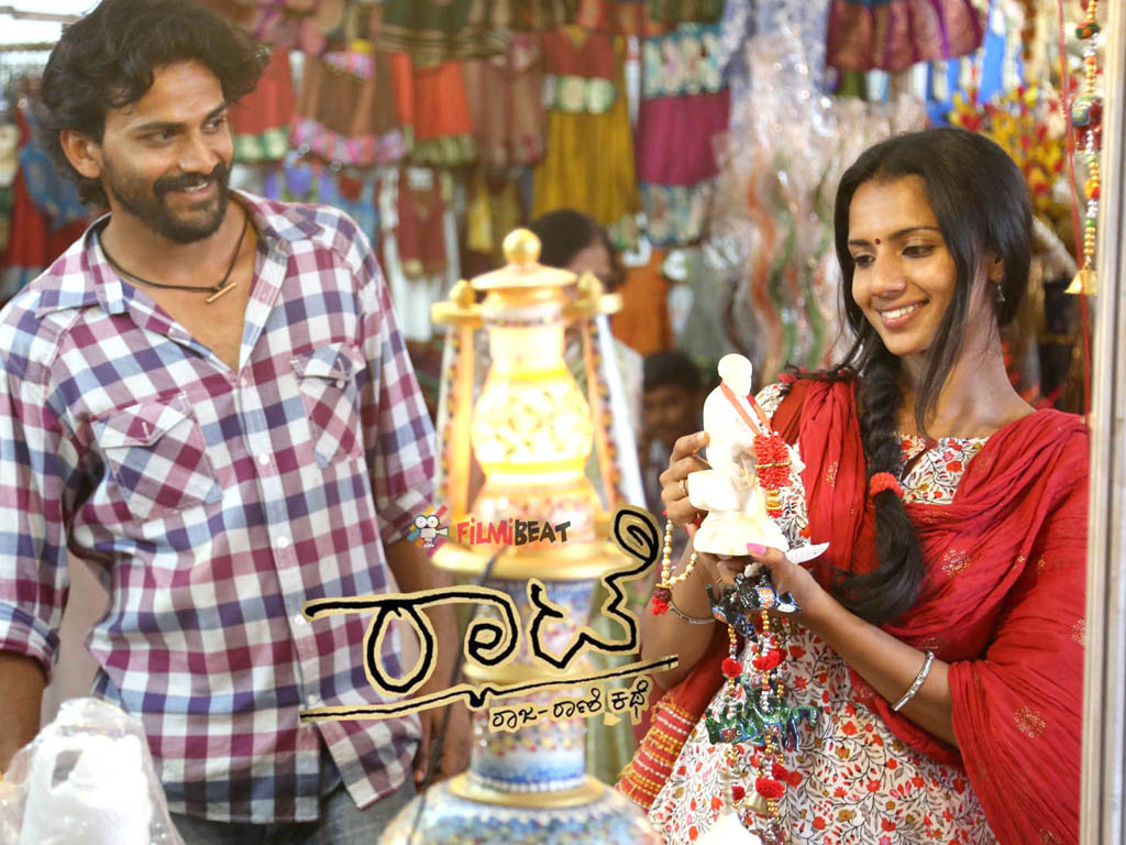 Raate HQ Movie Wallpapers | Raate HD Movie Wallpapers - 19624 ...