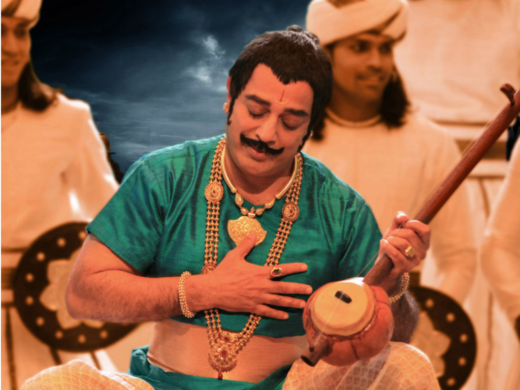 Uthama Villain HQ Movie Wallpapers | Uthama Villain HD Movie Wallpapers ...