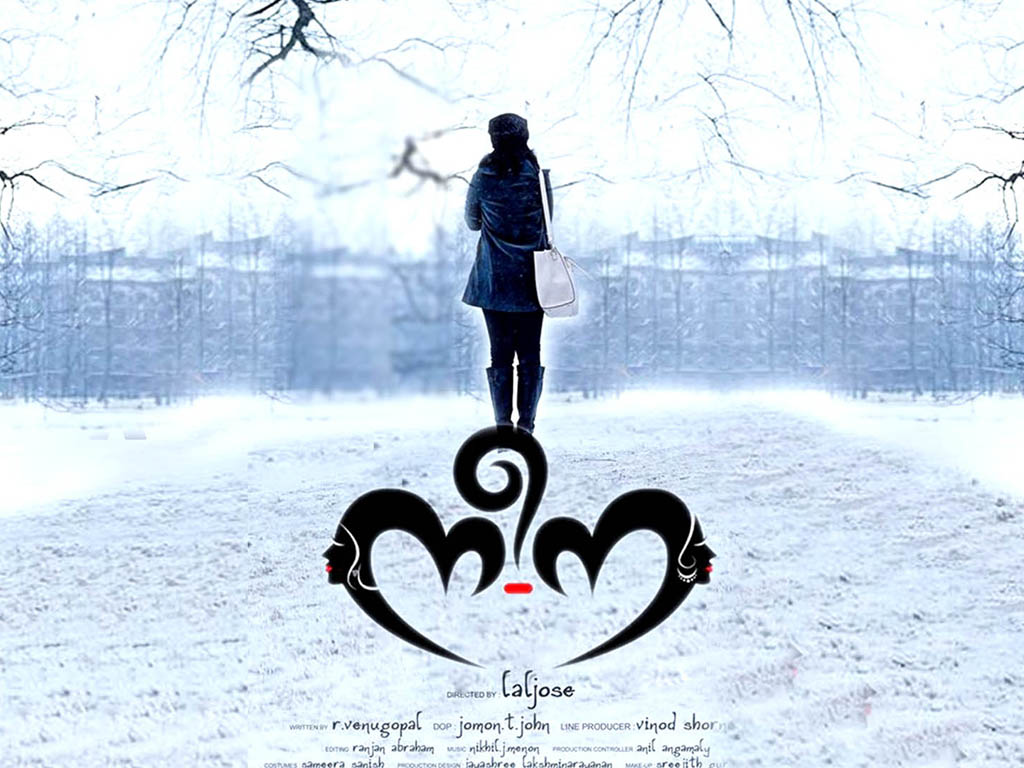 Neena HQ Movie Wallpapers | Neena HD Movie Wallpapers - 20501 ...