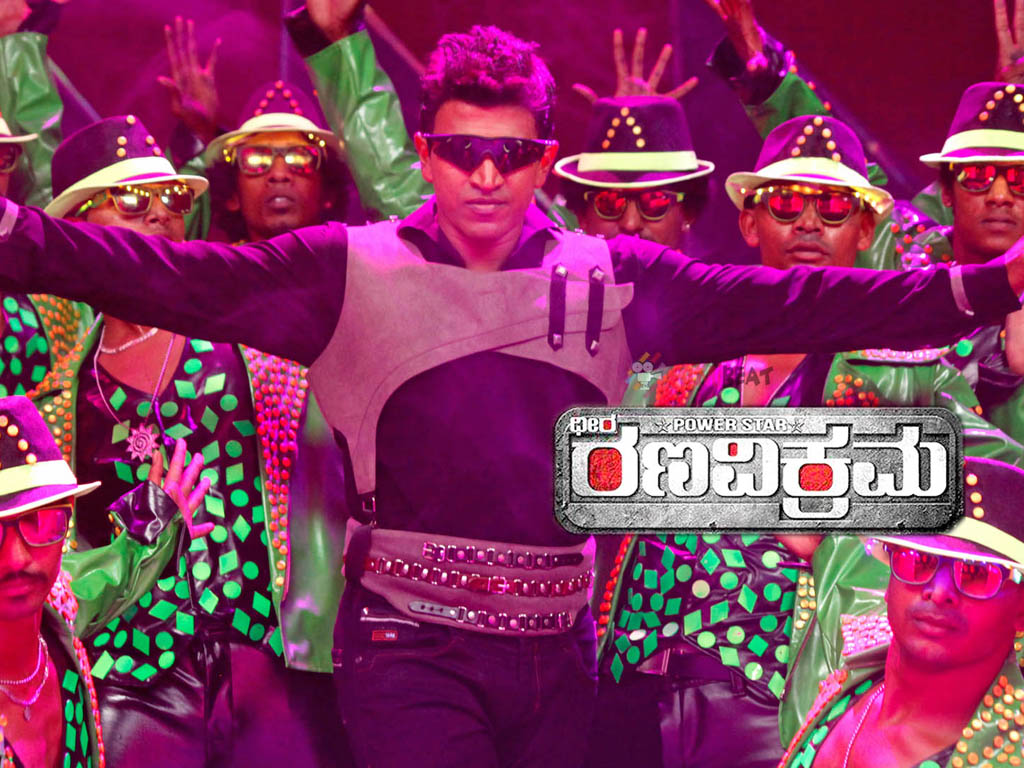 Rana Vikrama HQ Movie Wallpapers | Rana Vikrama HD Movie Wallpapers ...