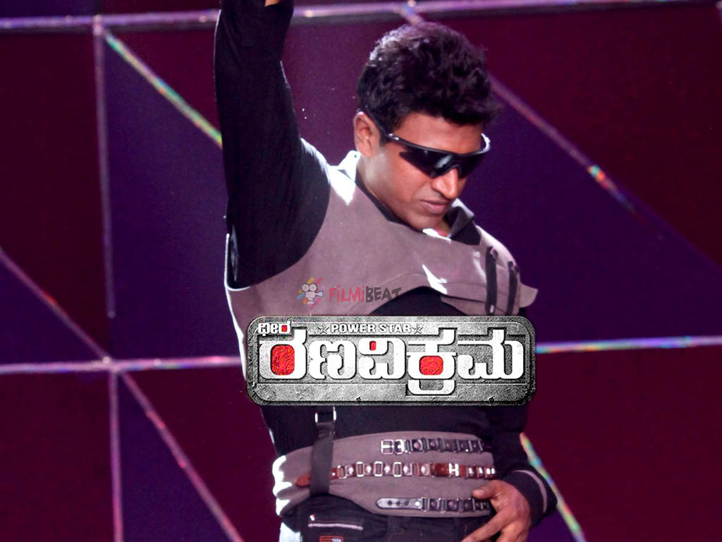 Rana Vikrama HQ Movie Wallpapers | Rana Vikrama HD Movie Wallpapers ...