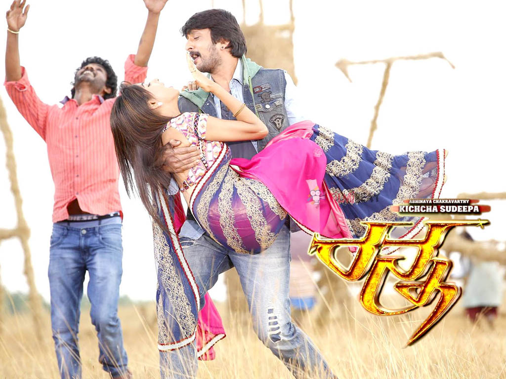 Ranna HQ Movie Wallpapers | Ranna HD Movie Wallpapers - 20182 ...