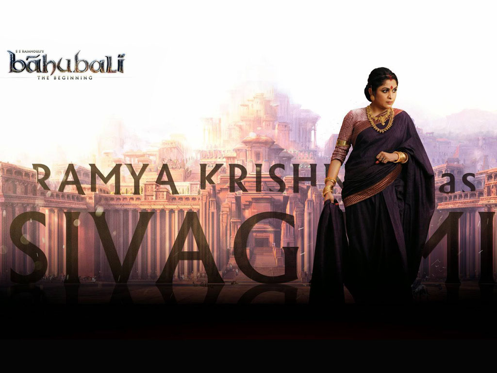 Bahubali HQ Movie Wallpapers | Bahubali HD Movie Wallpapers - 20962 ...