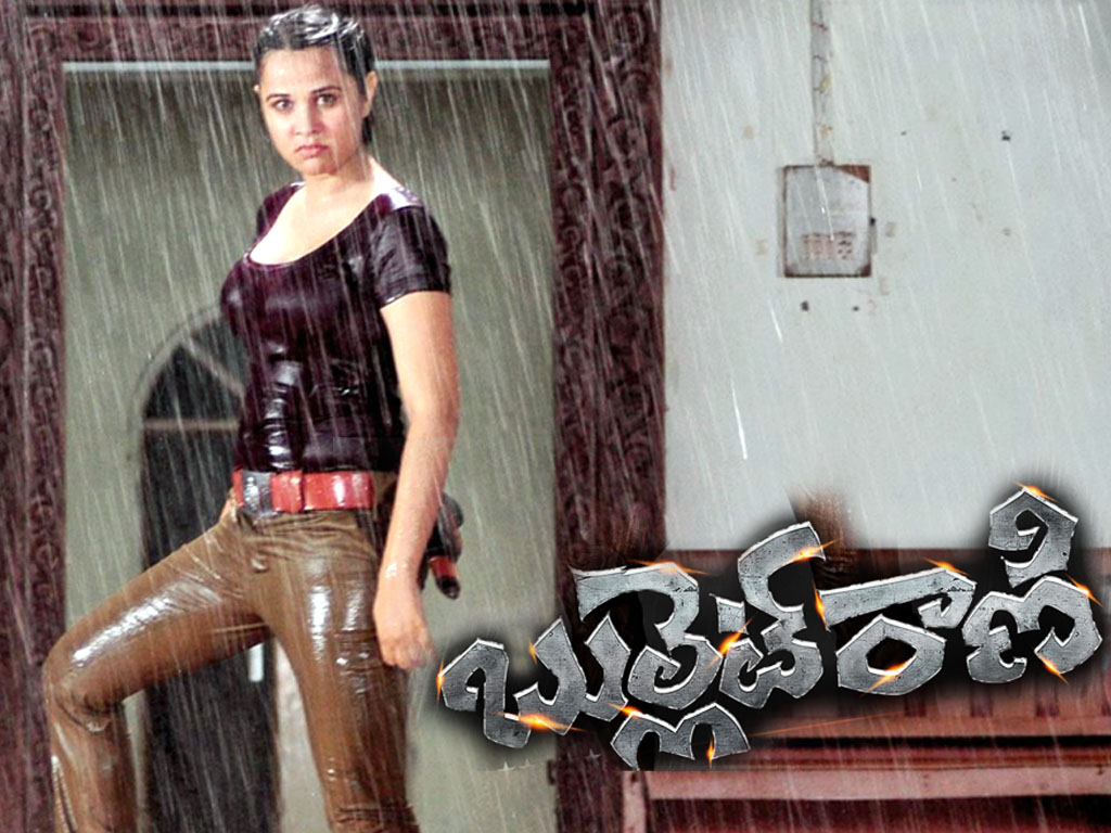 Bullet Rani HQ Movie Wallpapers | Bullet Rani HD Movie Wallpapers ...