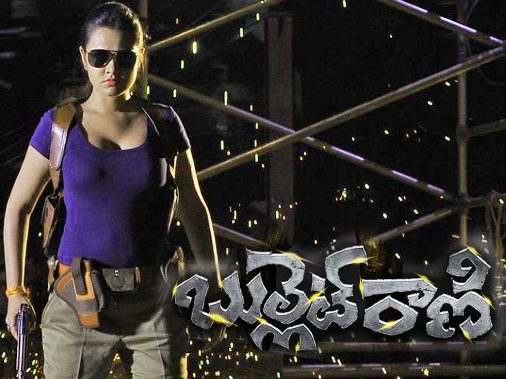 Bullet Rani HQ Movie Wallpapers | Bullet Rani HD Movie Wallpapers ...