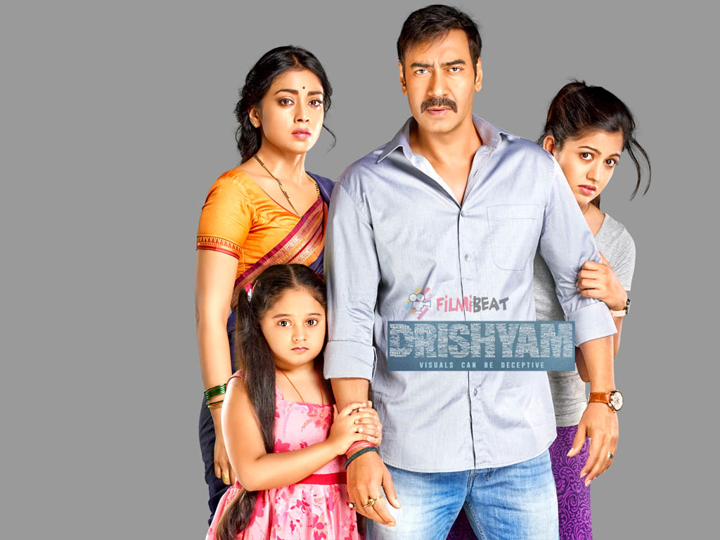Drishyam HQ Movie Wallpapers | Drishyam HD Movie Wallpapers - 21751 ...