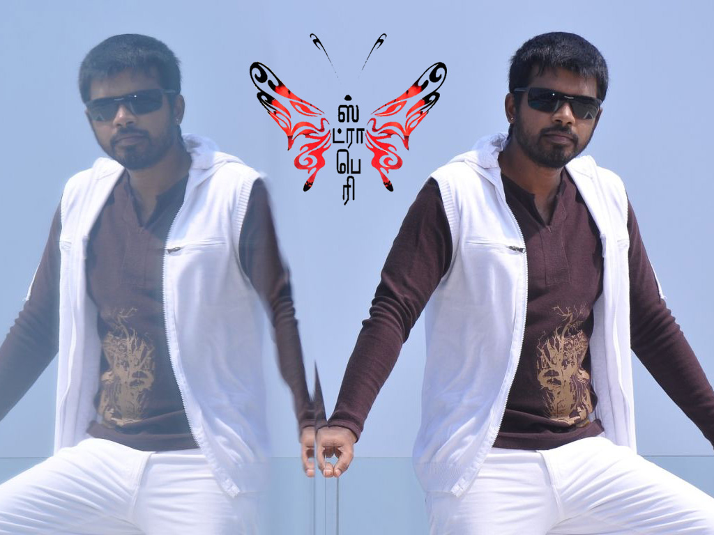 Strawberry HQ Movie Wallpapers | Strawberry HD Movie Wallpapers - 21542 ...