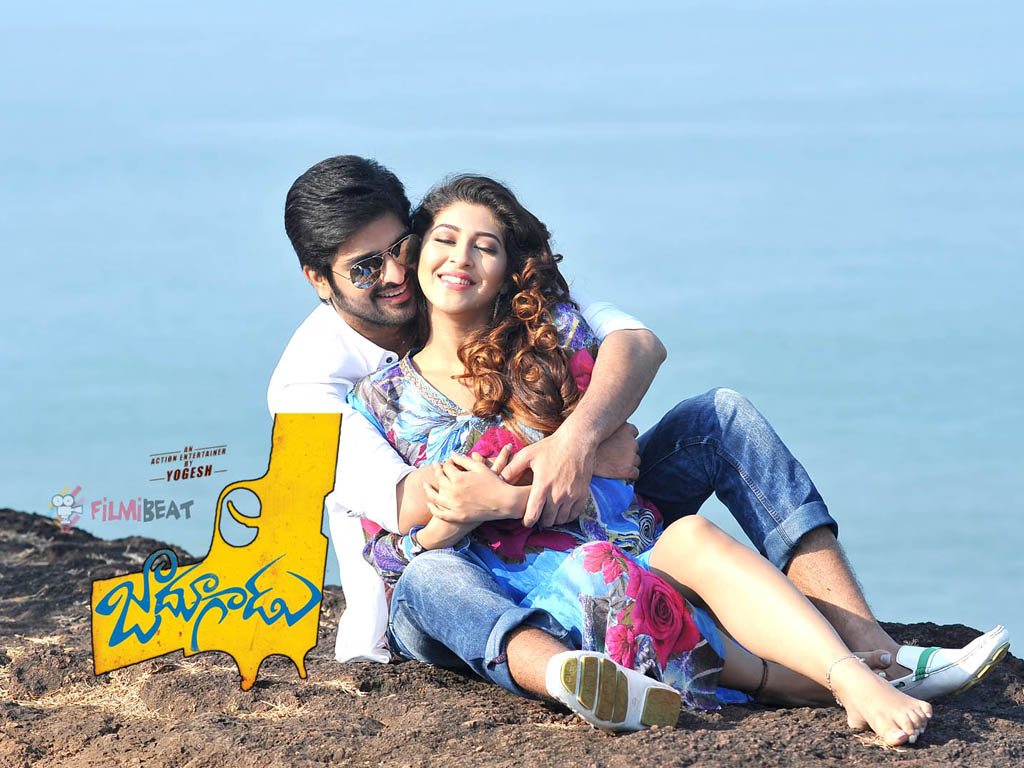 Jadoogadu HQ Movie Wallpapers | Jadoogadu HD Movie Wallpapers - 22349 ...
