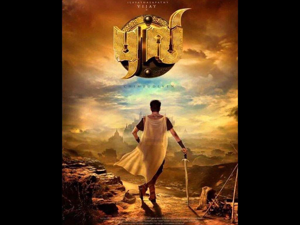 Puli HQ Movie Wallpapers | Puli HD Movie Wallpapers - 22683 - Oneindia ...