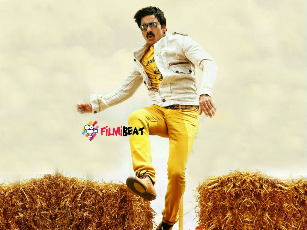 Ravi Teja HQ Wallpapers | Ravi Teja Wallpapers - 22117 - Oneindia ...