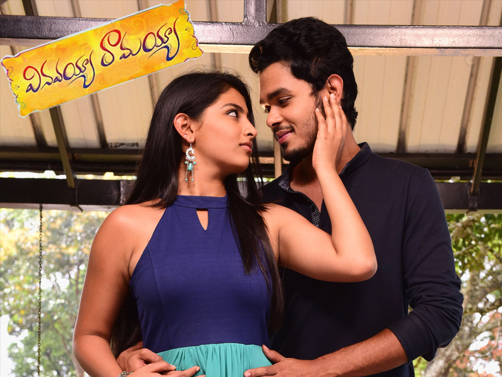 Vinavayya Ramayya HQ Movie Wallpapers | Vinavayya Ramayya HD Movie ...