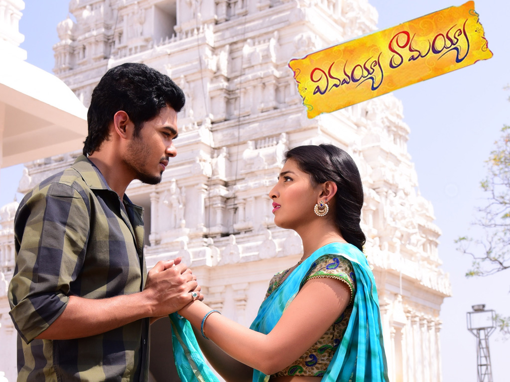 Vinavayya Ramayya HQ Movie Wallpapers | Vinavayya Ramayya HD Movie Wallpapers - 21535 - Oneindia ...
