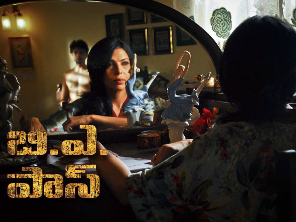 BA Pass HQ Movie Wallpapers | BA Pass HD Movie Wallpapers - 23152 ...