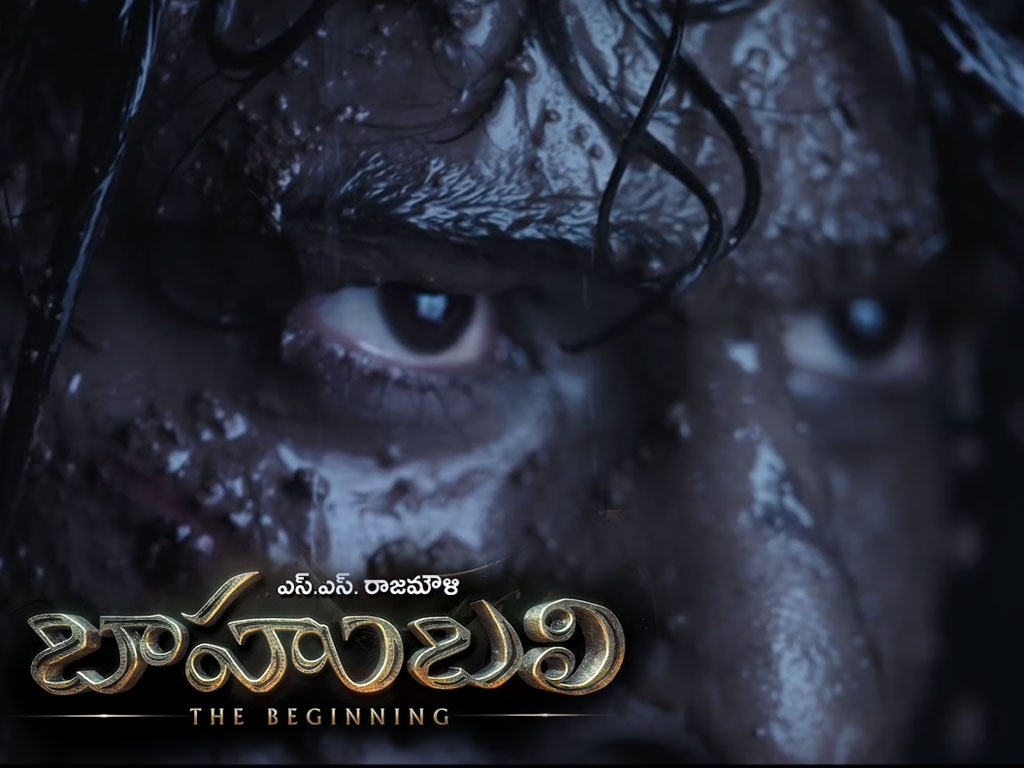 Bahubali HQ Movie Wallpapers | Bahubali HD Movie Wallpapers - 23237 ...