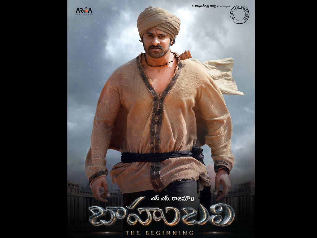 Bahubali HQ Movie Wallpapers | Bahubali HD Movie Wallpapers - 23281 ...