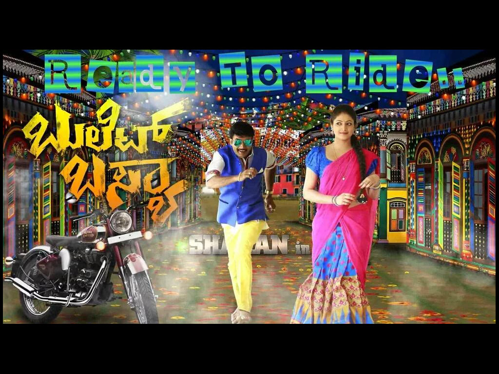 Bullet Basya HQ Movie Wallpapers | Bullet Basya HD Movie Wallpapers ...