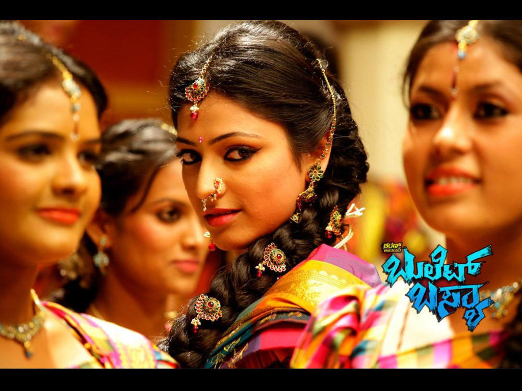 Bullet Basya HQ Movie Wallpapers | Bullet Basya HD Movie Wallpapers ...