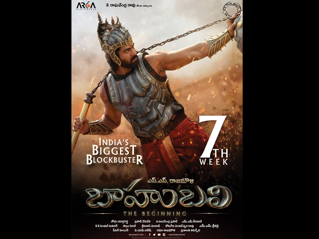 Bahubali HQ Movie Wallpapers | Bahubali HD Movie Wallpapers - 24245 ...