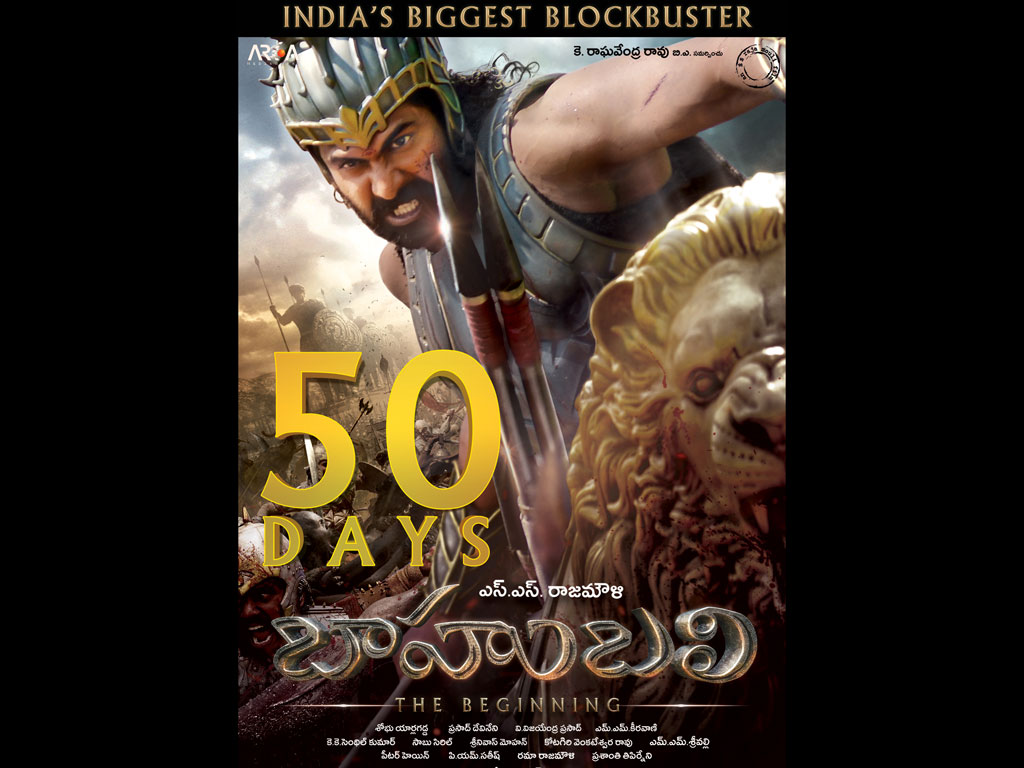 Bahubali HQ Movie Wallpapers | Bahubali HD Movie Wallpapers - 24592 ...