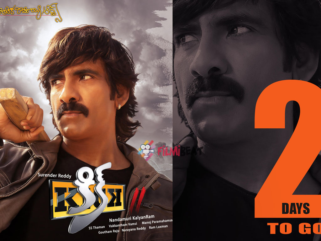 Kick 2 HQ Movie Wallpapers | Kick 2 HD Movie Wallpapers - 24315 ...