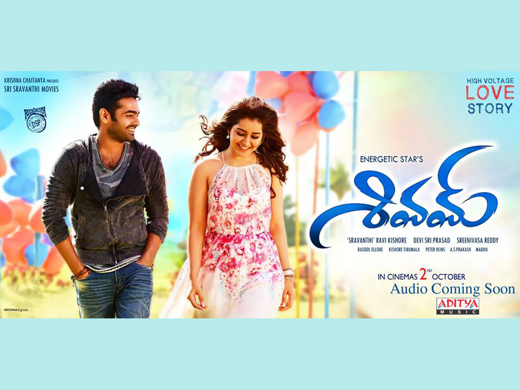 Shivam HQ Movie Wallpapers | Shivam HD Movie Wallpapers - 24301 ...