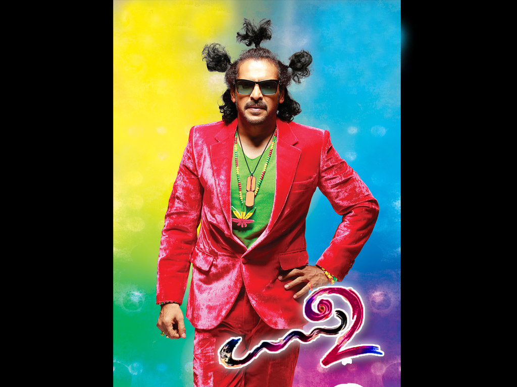 Uppi 2 HQ Movie Wallpapers | Uppi 2 HD Movie Wallpapers - 24100 - Oneindia Wallpapers