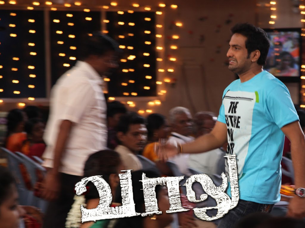 Vaalu HQ Movie Wallpapers | Vaalu HD Movie Wallpapers - 24031 ...