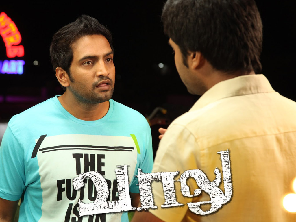 Vaalu HQ Movie Wallpapers | Vaalu HD Movie Wallpapers - 24022 ...