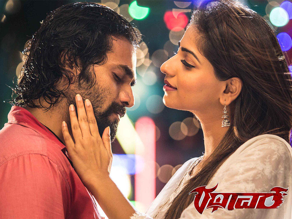 Rathaavara HQ Movie Wallpapers | Rathaavara HD Movie Wallpapers - 26997 ...