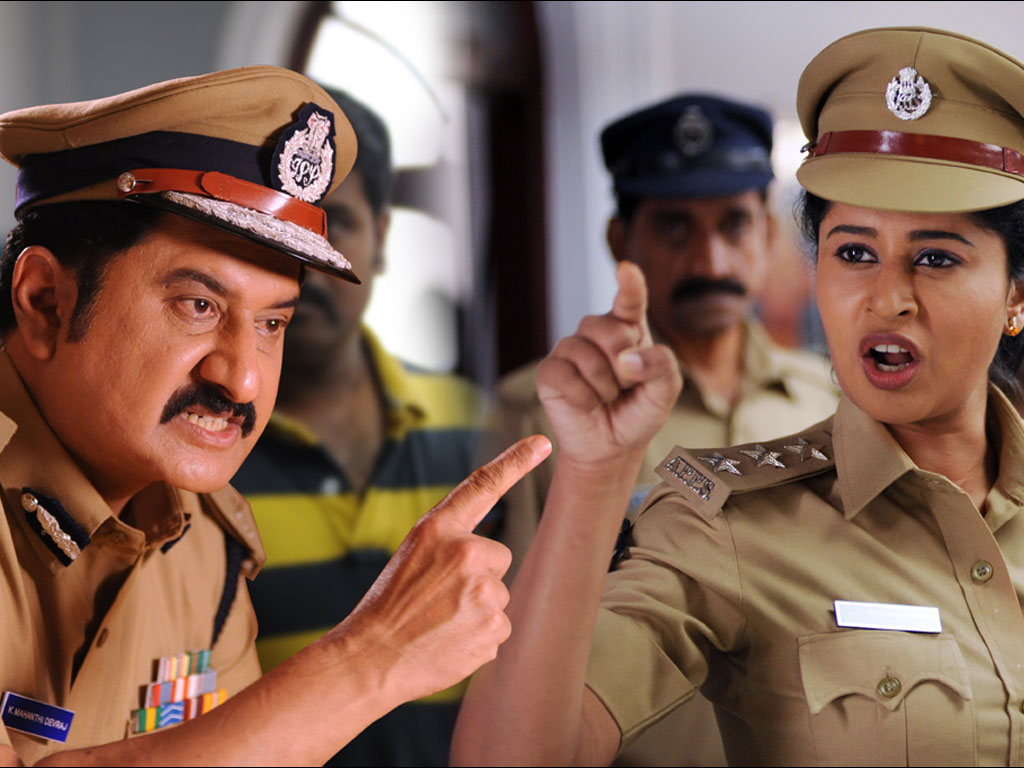 Red Alert HQ Movie Wallpapers | Red Alert HD Movie Wallpapers - 26572 ...