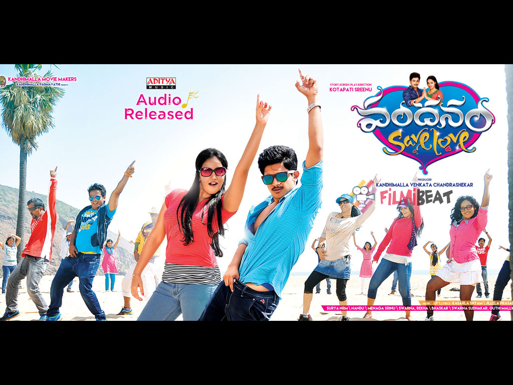 Vandanam HQ Movie Wallpapers | Vandanam HD Movie Wallpapers - 26382 ...