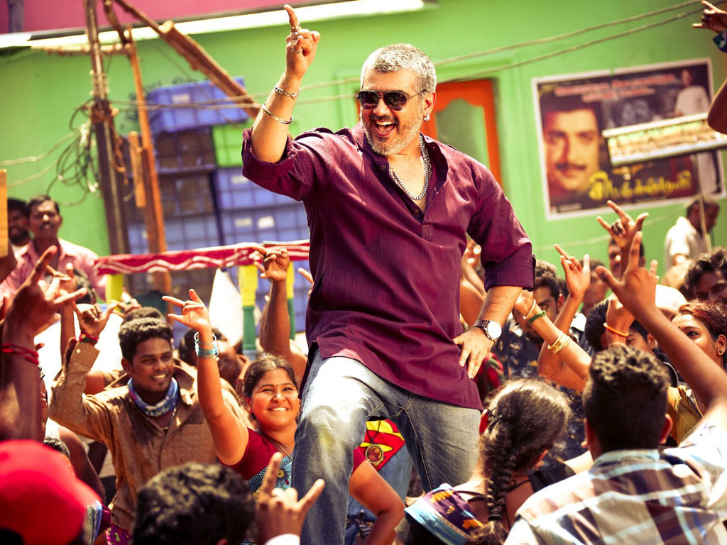 Vedalam HQ Movie Wallpapers | Vedalam HD Movie Wallpapers - 26514 ...