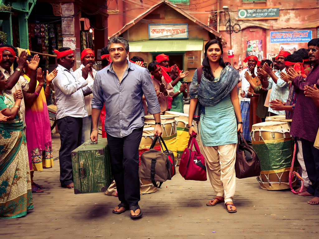 Vedalam HQ Movie Wallpapers | Vedalam HD Movie Wallpapers - 26517 ...